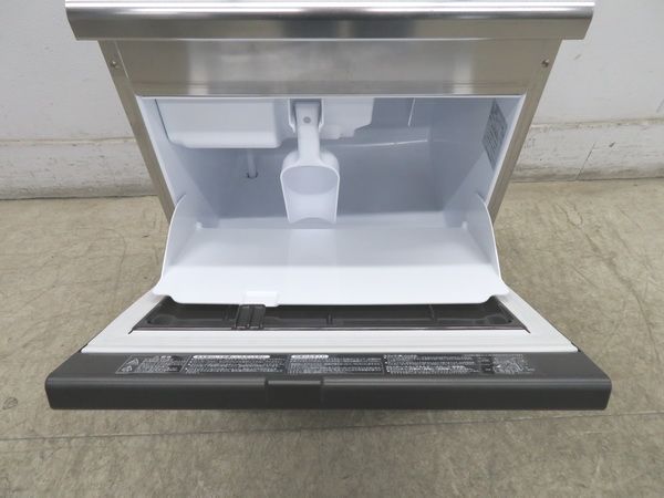 H1345 ホシザキ 2025年 製氷機 IM-35M-2 100V｜栃木 宇都宮 中古厨房機器の販売買取｜アールツー厨房機器