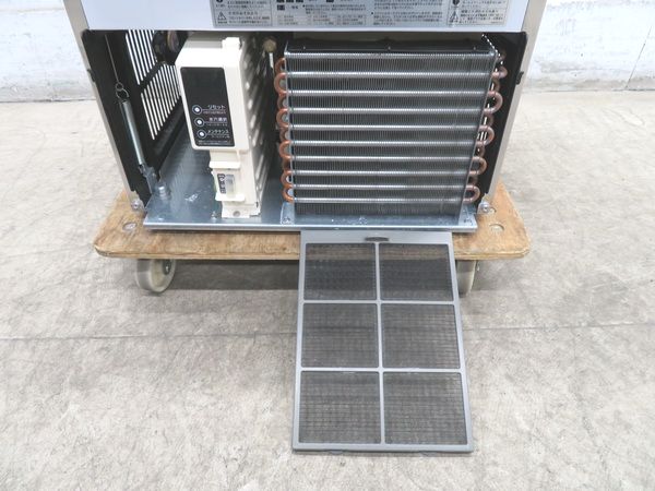 H1345 ホシザキ 2025年 製氷機 IM-35M-2 100V｜栃木 宇都宮 中古厨房機器の販売買取｜アールツー厨房機器